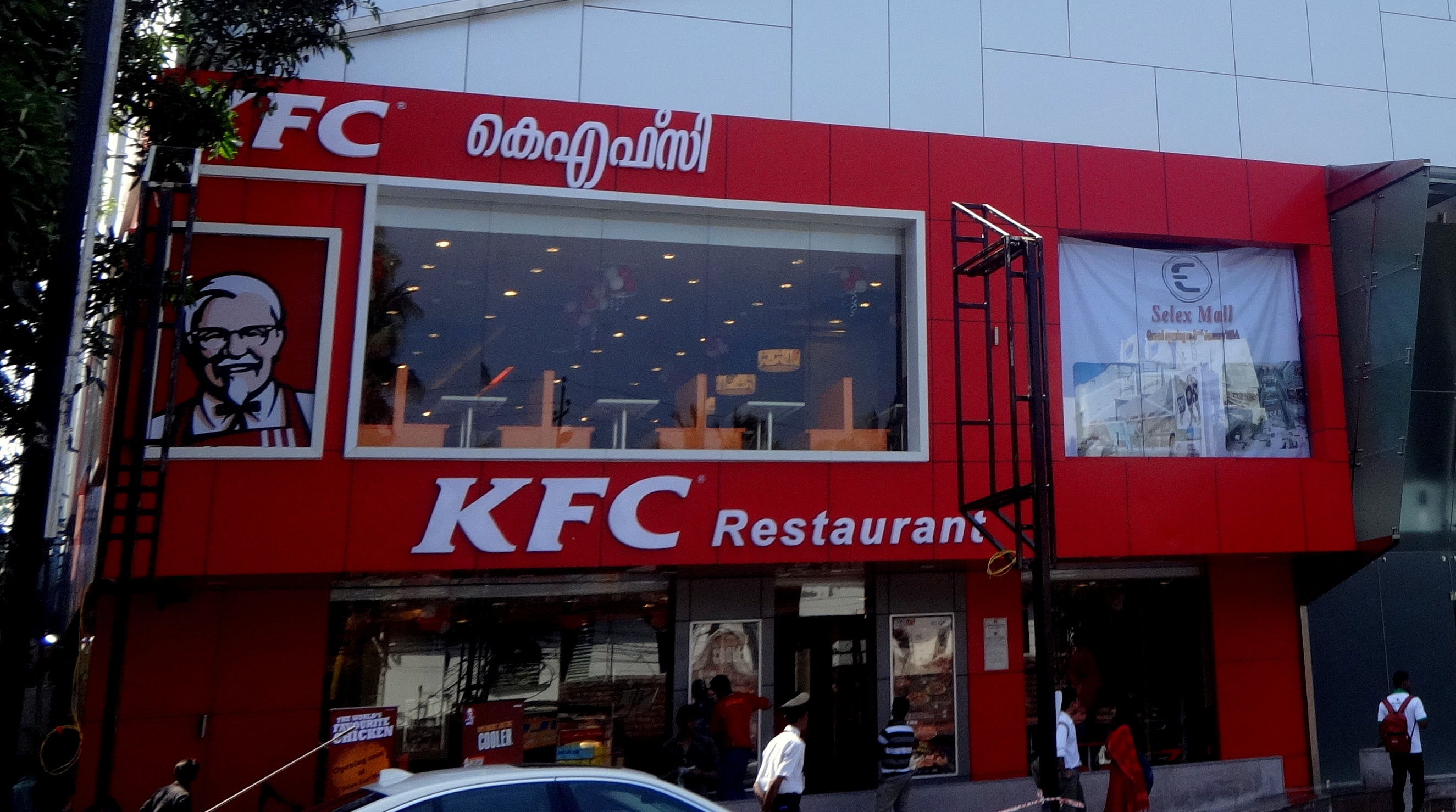 1699 Restaurants in Kerala, Kerala Restaurants for Best Food in Kerala