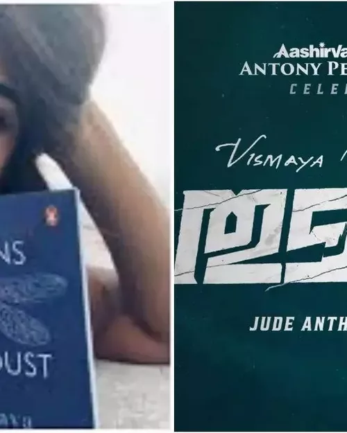 Explore Perumbavoor, Kerala, India - Things To Do, Best time to Visit ...